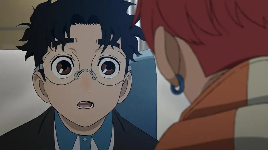 Dan Da Dan am 02. Januar 2026 um 23:20 Uhr auf ProSieben MAXX - TV Movie