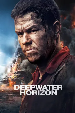 Deepwater Horizon am 22. April 2026 um 20:15 Uhr auf PULS 4 - TV Movie