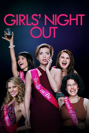 Girls' Night Out am 20. Mai 2026 um 22:05 Uhr auf Super RTL - TV Movie