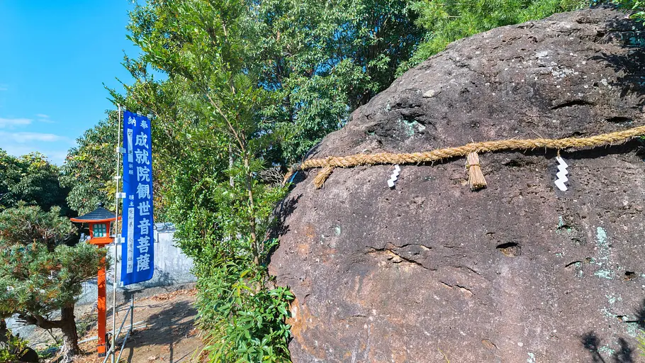 Ancient Aliens - Unerklärliche Phänomene am 02. Juni 2026 um 12:50 Uhr ...