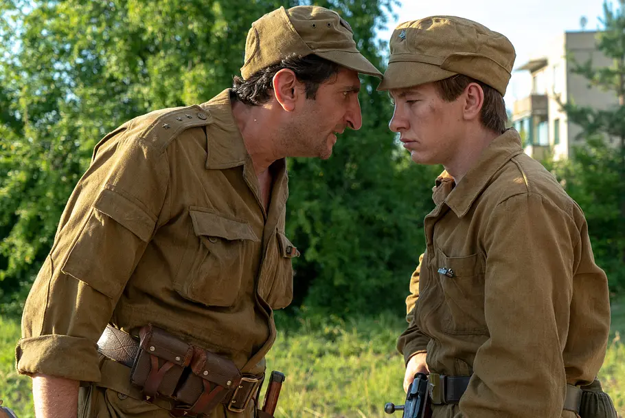 Chernobyl am 14. Januar 2026 um 21:20 Uhr auf Sky Atlantic HD - TV Movie