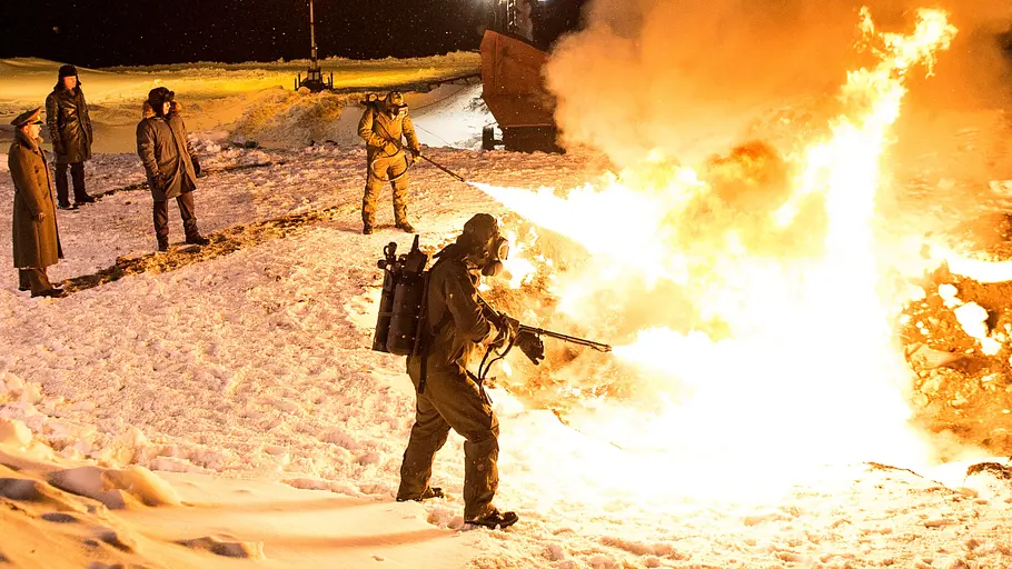 Fortitude am 09. Juni 2026 um 10:05 Uhr auf Sky Atlantic HD - TV Movie