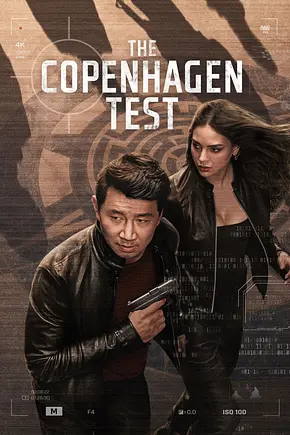 The Copenhagen Test am 13. Januar 2026 um 20:15 Uhr auf Sky Atlantic HD ...