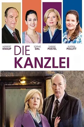 Die Kanzlei am 07. Januar 2026 um 22:45 Uhr auf NDR - TV Movie