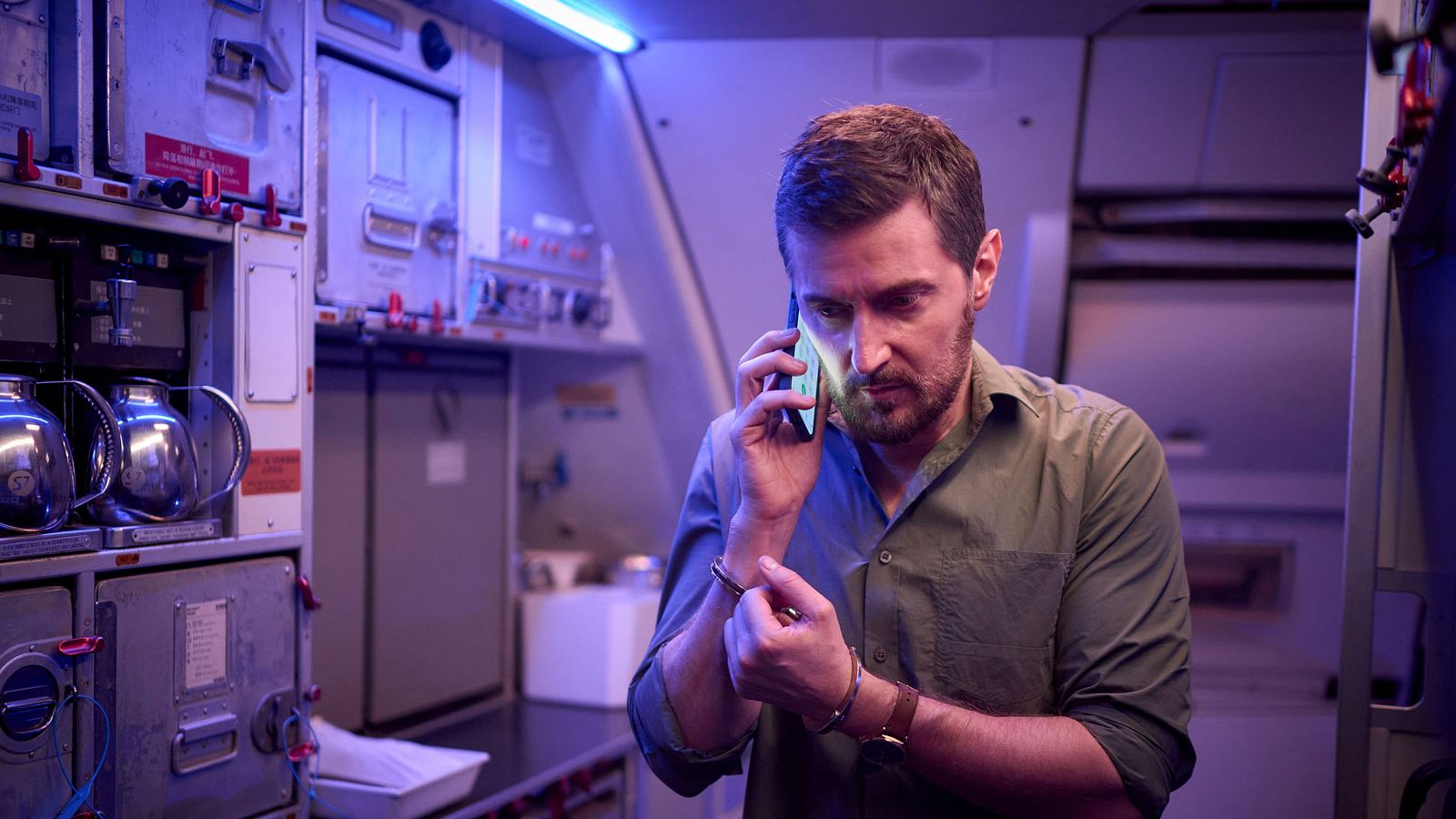 Red Eye am 17. Januar 2026 um 01:50 Uhr auf Sky Atlantic HD - TV Movie