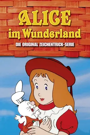 Alice im Wunderland am 07. Mai 2026 um 06:06 Uhr auf ORF 1 - TV Movie