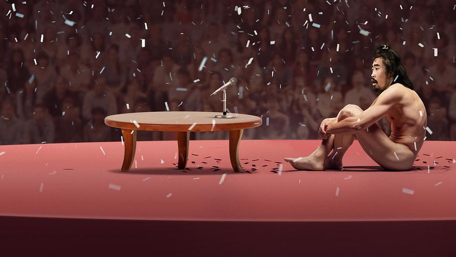 The Contestant – hier Streaming & Video on Demand