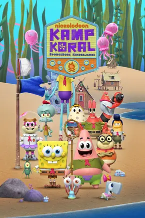 Kamp Koral: SpongeBobs Kinderjahre am 09. Mai 2026 um 09:05 Uhr auf ...