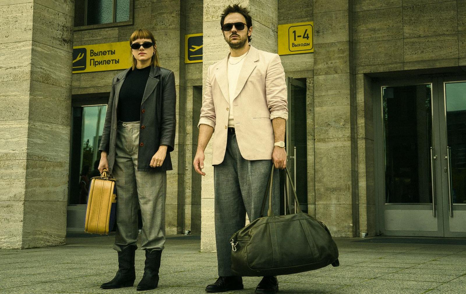 "Kleo" Staffel 3: Wann und wie geht die Netflix-Serie weiter?