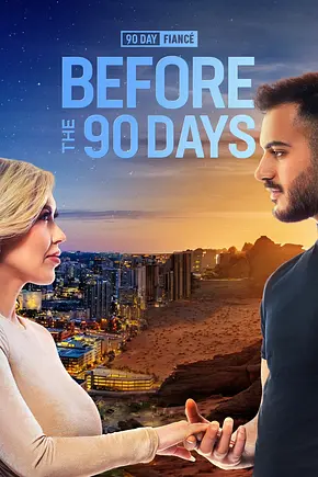 In 90 Tagen zum Altar: Countdown für die Liebe am 03. Juni 2026 um 20: ...