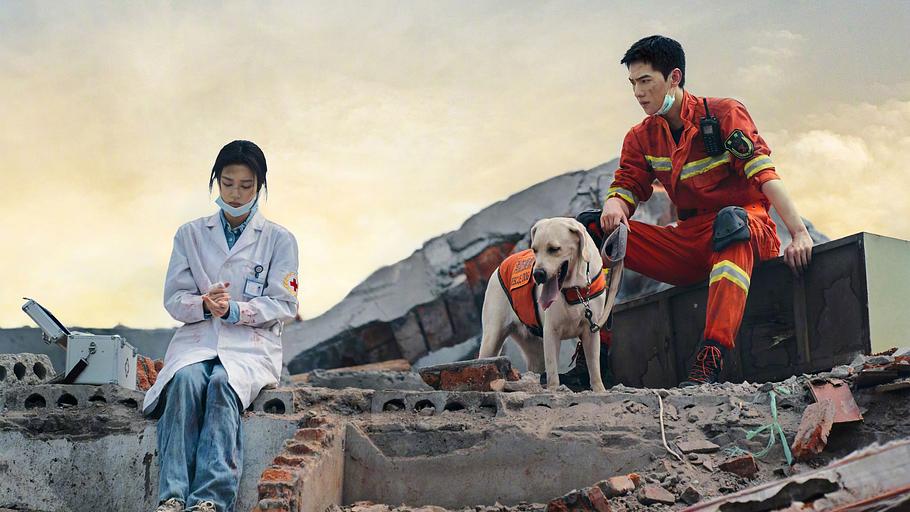 Wo de ren jian yan huo – hier Streaming & Video on Demand