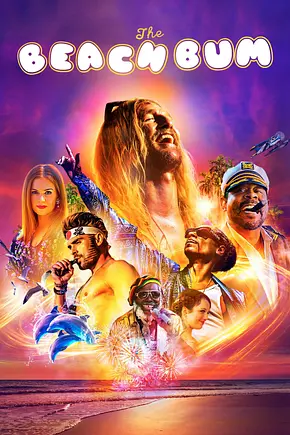Beach Bum am 28. Juni 2026 um 10:40 Uhr auf Silverline - TV Movie