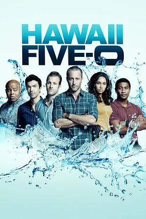 Hawaii Five-0 am 26. Januar 2026 um 23:10 Uhr auf Universal TV HD - TV ...