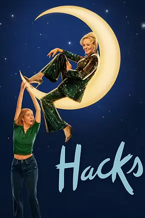 Hacks am 14. Januar 2026 um 03:40 Uhr auf ZDF neo - TV Movie