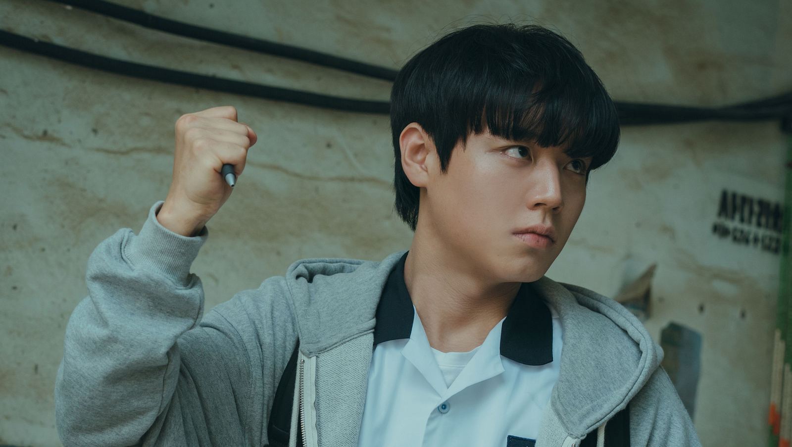 „Weak Hero Class“, Staffel 3: Wann und wie geht das Drama bei Netflix ...